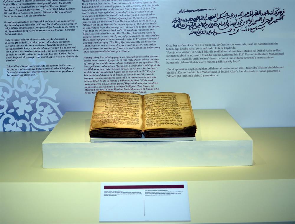 Turkish museum displays 800-year-old Quran
