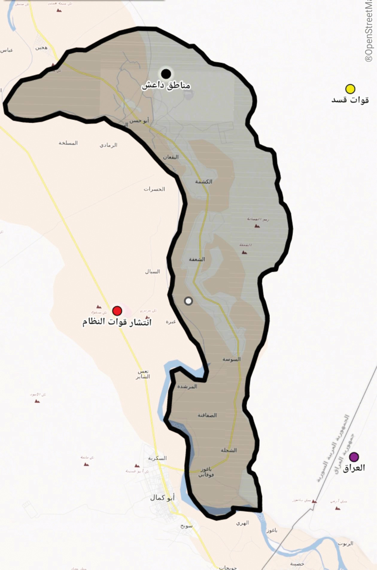 Turkey ready to eradicate Daesh terrorists east of the Euphrates River ...